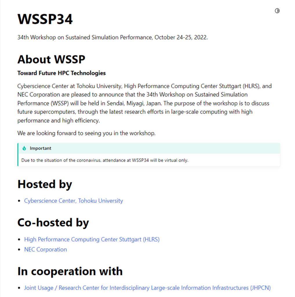 Talk at 34th WSSP2022 | The Joint Research Laboratory for Integrated Infrastructure of HPC and HPDA